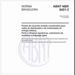 ABNT NBR 8451-1 NBR8451-1 Postes de concreto armado e protendido